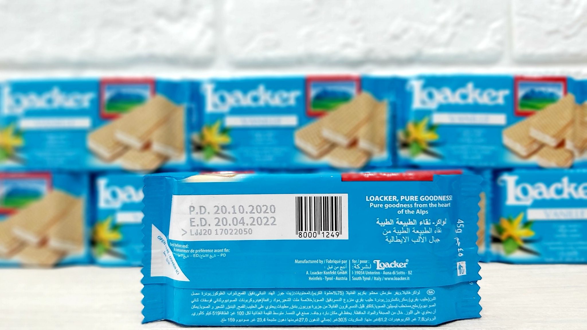 ویفر لواکر وانیلی(Loacker) - فروشگاه آنلاین نارگیل مارکت